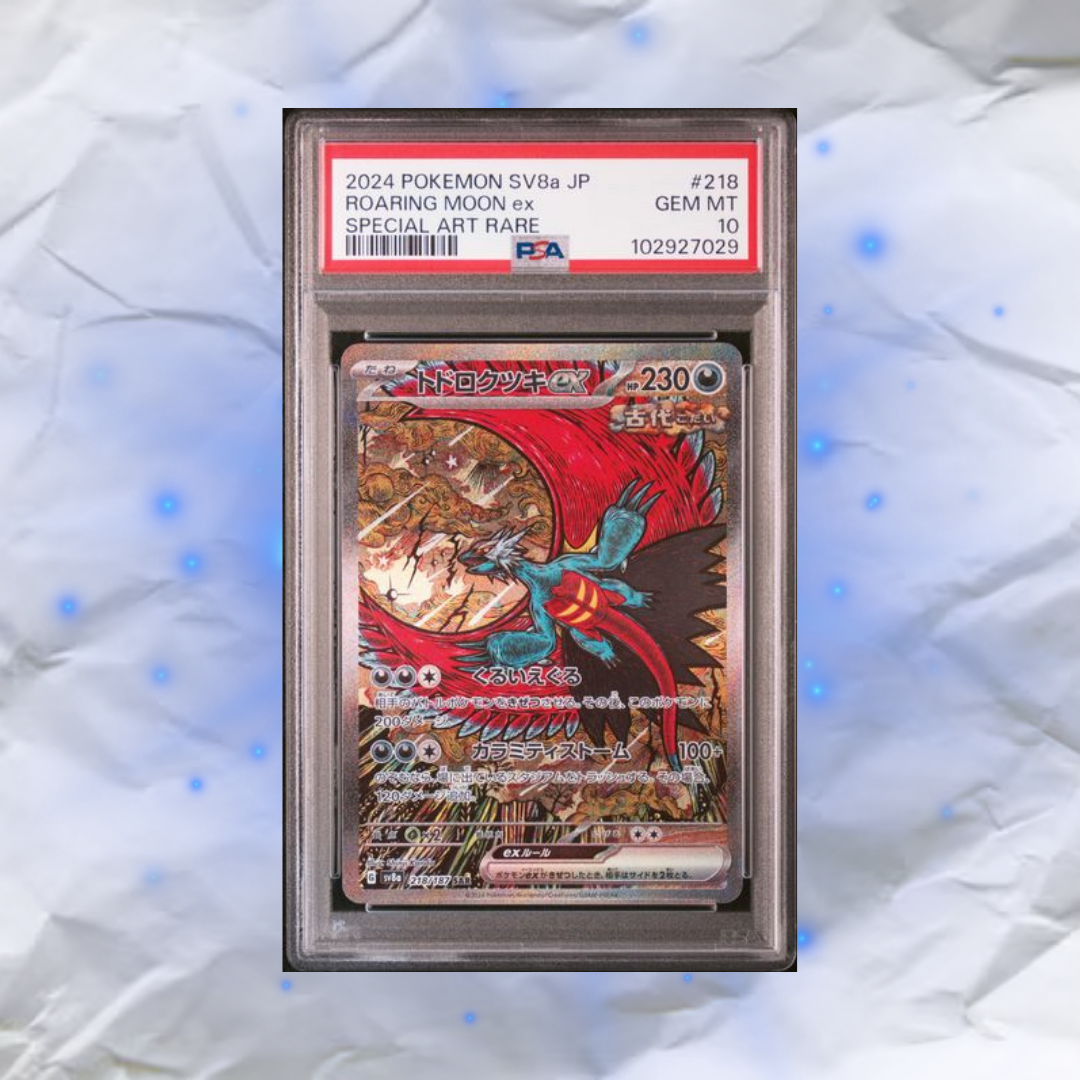 2024 POKEMON JAPANESE SV8a-TERASTAL FEST ex #218 ROARING MOON ex ...